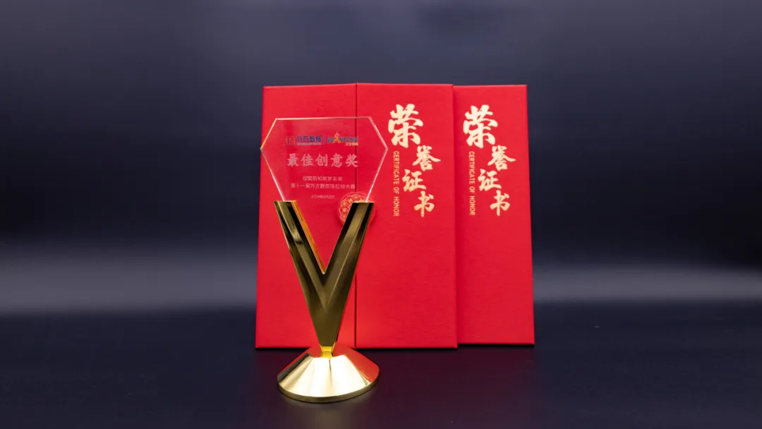 喜报！我们又双叒叕获奖了~_工作要闻_新疆维吾尔自治区司法厅